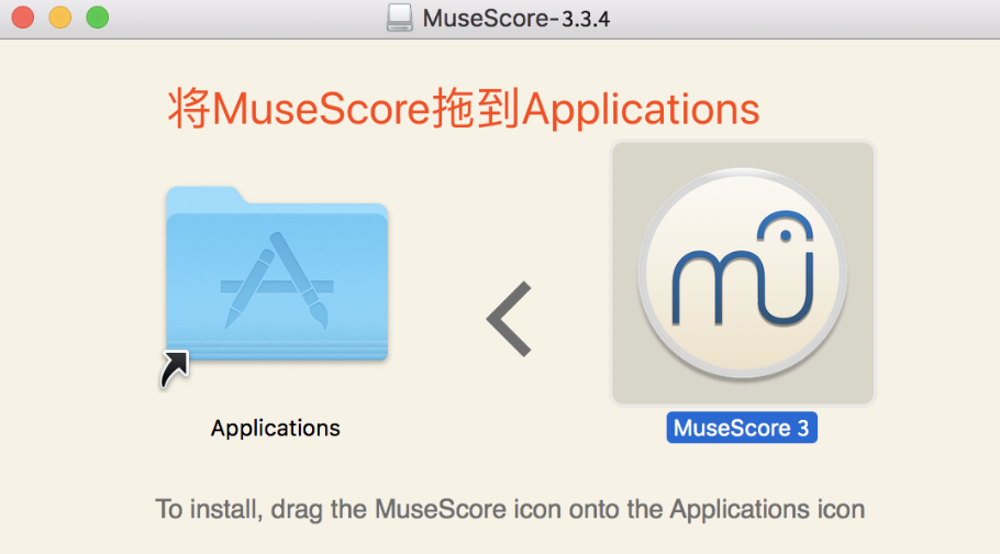 制谱软件 MuseScore 介绍 - 哔哩哔哩