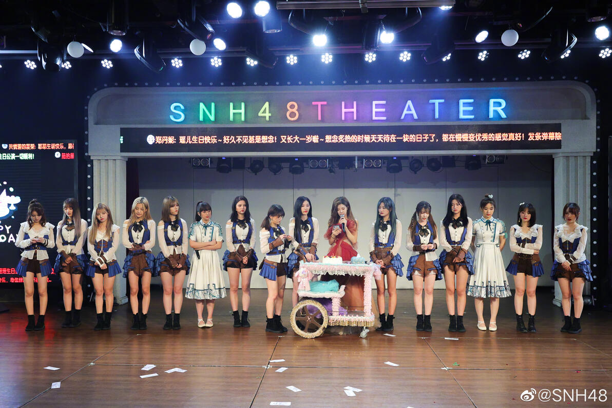 SNH48历年生日公演视频汇总（TeamHⅡ篇，持续更新中） - 哔哩哔哩