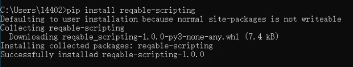 【网络调试】尝鲜抓包工具Reqable，巧用脚本解密网易云音乐 - 哔哩哔哩