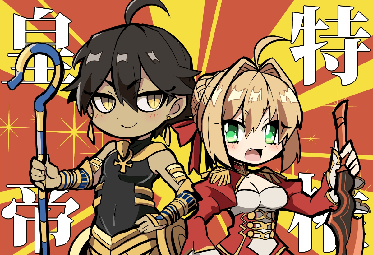 FGO图片29 - 哔哩哔哩