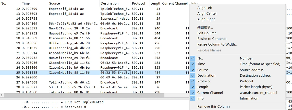 Windows 上的 Wireshark 抓包教程 - 哔哩哔哩