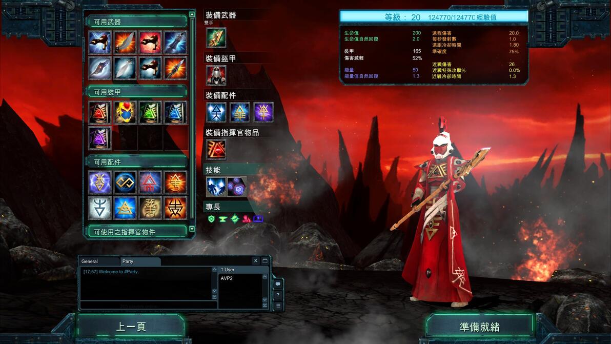 战锤40K：战争黎明2“最后战役”（TLS）模式攻略 - 哔哩哔哩