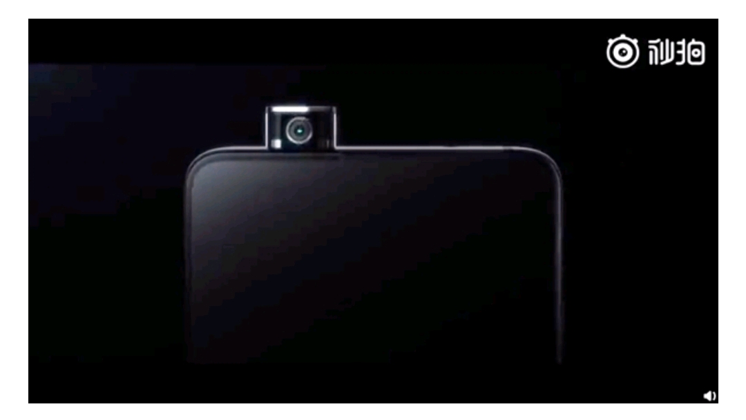 红米K20和K20 Pro入网：顶配版支持27W快充 - 哔哩哔哩