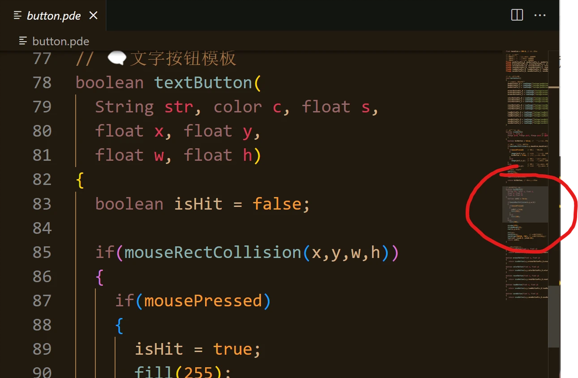 如何在VsCode中运行Processing 4.0 - 哔哩哔哩