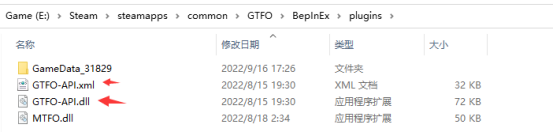GTFO游戏MOD保姆式安装教程 - 哔哩哔哩