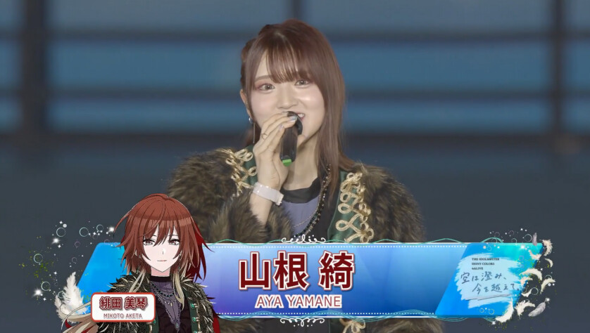 偶像大师闪耀色彩【Road to 5th noctchill成员介绍（声优）】 - 哔哩哔哩