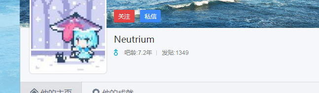 关于链緣project吧发展历程的调查 - 哔哩哔哩