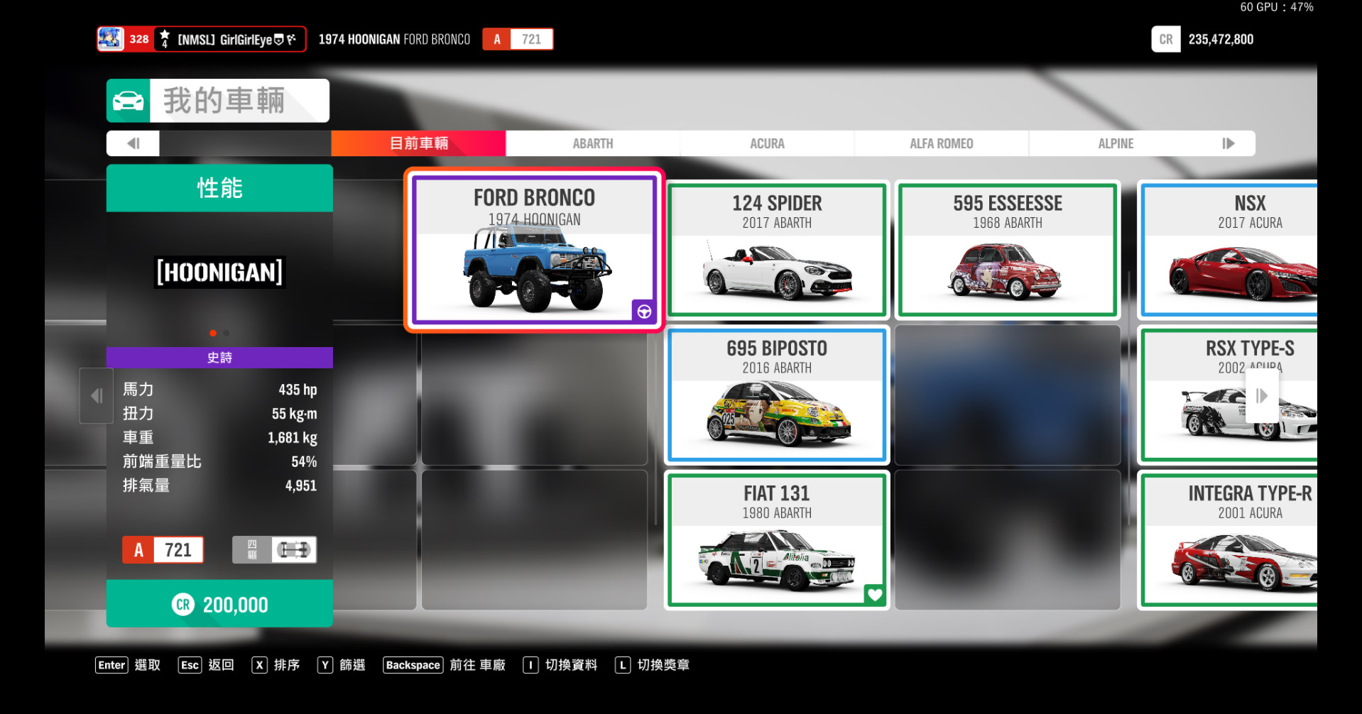 极限竞速地平线4 车辆测评——Hoonigan Ford Bronco - 哔哩哔哩