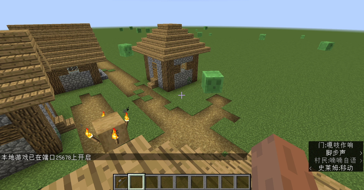 [LUCKY]在Windows下使用STUN穿透实现Minecraft联机并设置SRV记录 - 哔哩哔哩