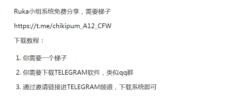 Rk3128芯片7寸掌机9寸7寸街机全RetroArch 1.9新系统更新 - 哔哩哔哩