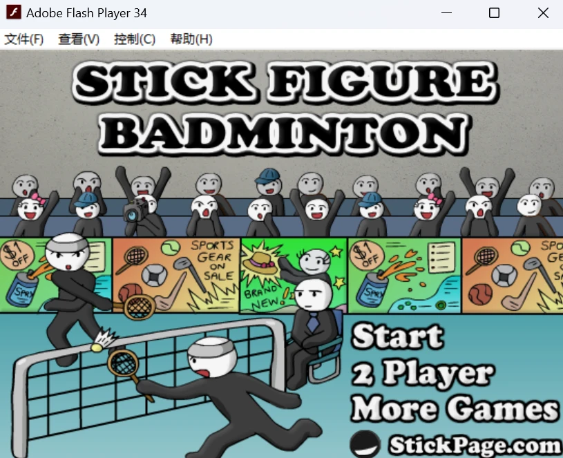 电脑洁癖如何玩转Flash小游戏？浅谈swf游戏的下载与游玩 - 哔哩哔哩