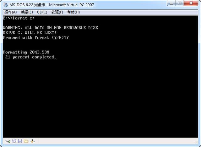 MS-DOS 6.22 光盘版安装 图文教程 - 哔哩哔哩