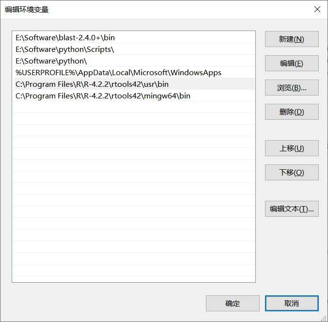 R语言中利用biomaRt包将RNA-seq原始数据"ENSG"开头的Ensemble ID批量转换为基因名称 - 哔哩哔哩