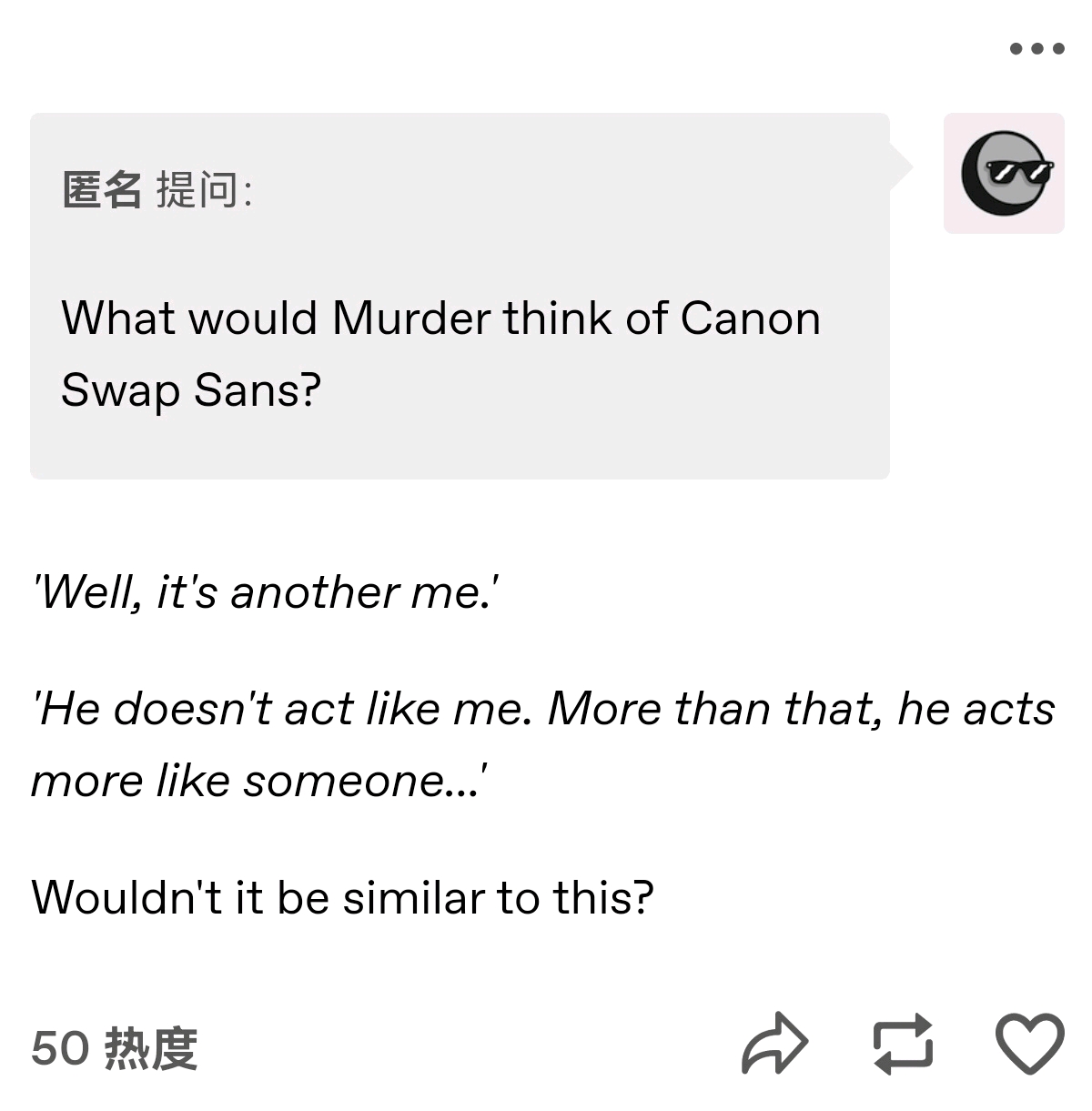 Murder!sans官方设定科普向（Tumblr上面Ask_dusttale已更新至2021年10月7日） - 哔哩哔哩