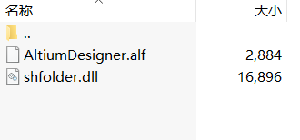 Altium Designer22/AD22安装教程 - 哔哩哔哩
