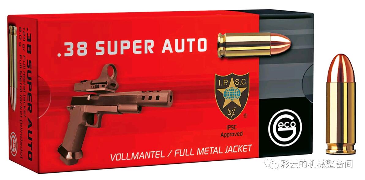 .38SPL、.38S&W、.38ACP、.380ACP……那么多点三八傻傻分不清，今天彩云来理一理(转载 - 哔哩哔哩