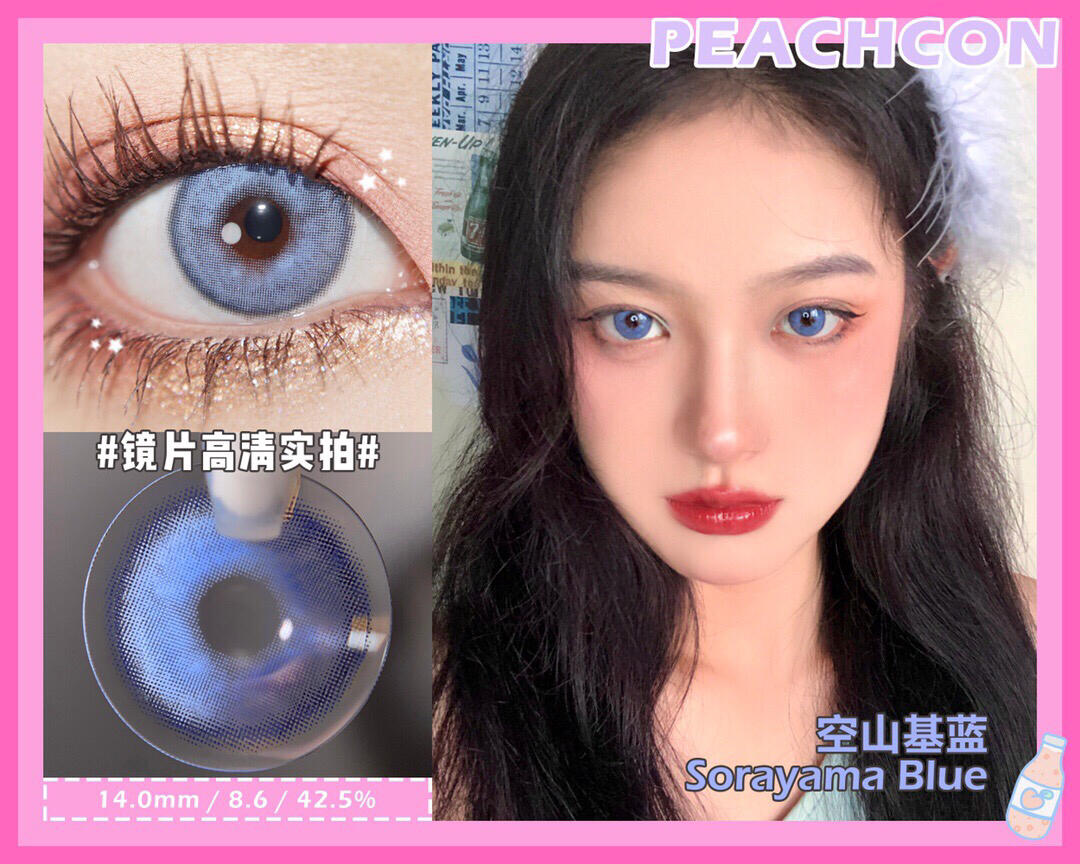 PEACHCON空山基来了！！ - 哔哩哔哩