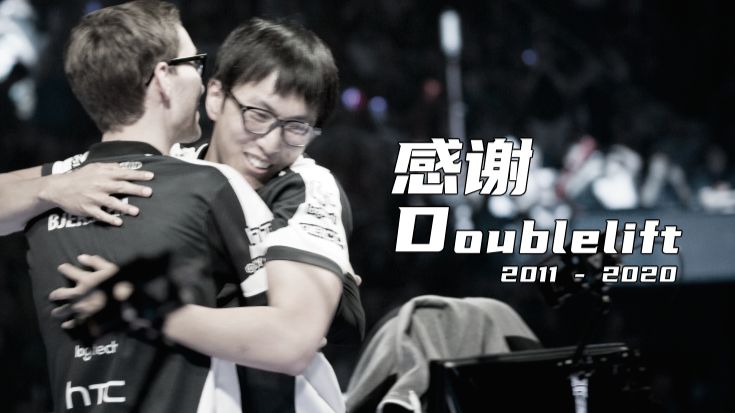国外版“爷青结” 老外动情谈大师兄退役：Doublelift永远是我最喜欢的ADC！ - 哔哩哔哩
