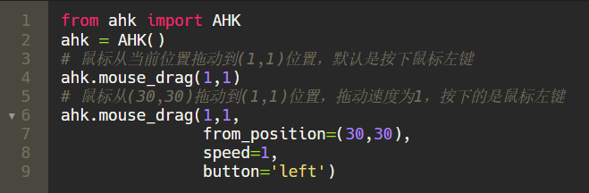 python ahk库使用文档说明 - 哔哩哔哩