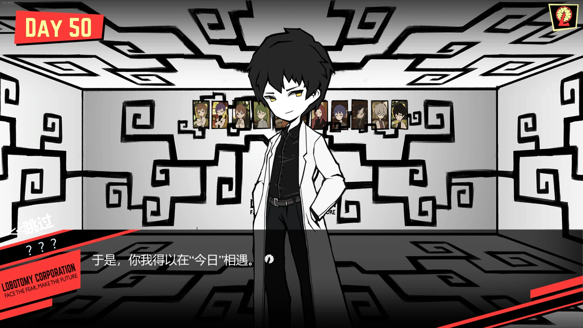 [脑叶公司]构造部挑战 Day 47 - Day50（另附部门核心抑制） - 哔哩哔哩