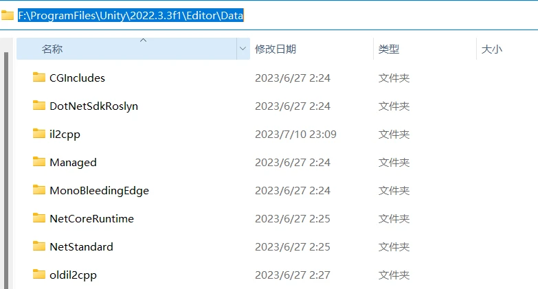 (WebGL)HybridCLR3.3.0+Yooasset1.50 - 哔哩哔哩