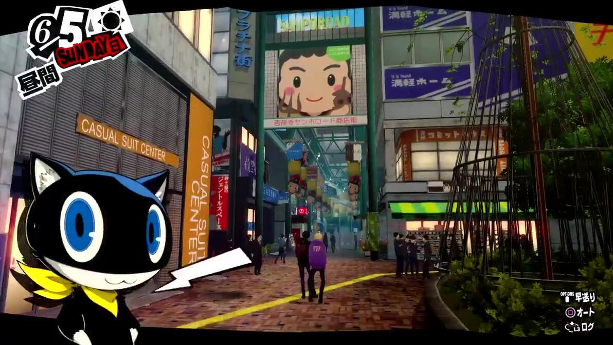 P5R全平台发售！就在今天体验jrpg天下第一之作！ - 哔哩哔哩