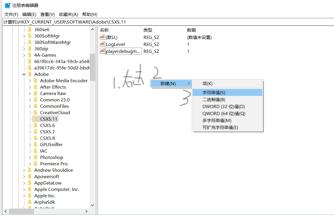 PR-Beat Edit插件BUG 解决方案 - 哔哩哔哩