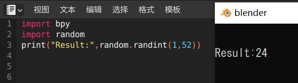 实验笔记：基础的Blender Python脚本编写 - 哔哩哔哩