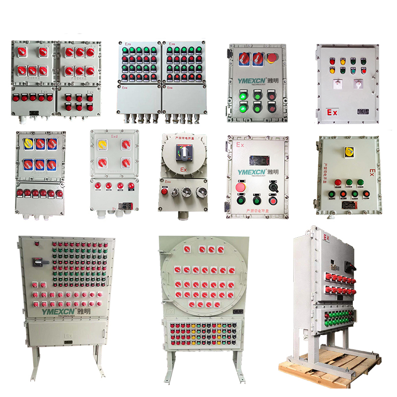 厂家供应BXMD-6/32K100铝合金不锈钢材质防爆照明动力配电箱控制箱检修箱 - 哔哩哔哩