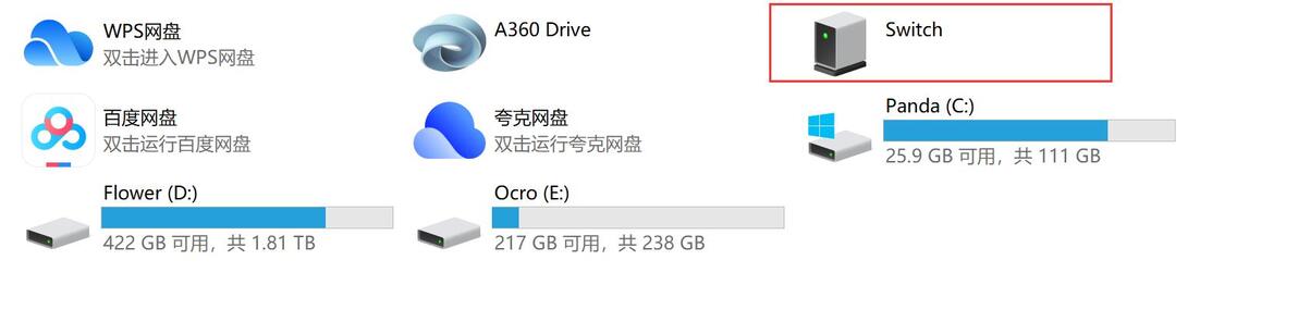 NS-DBI安装 - 哔哩哔哩