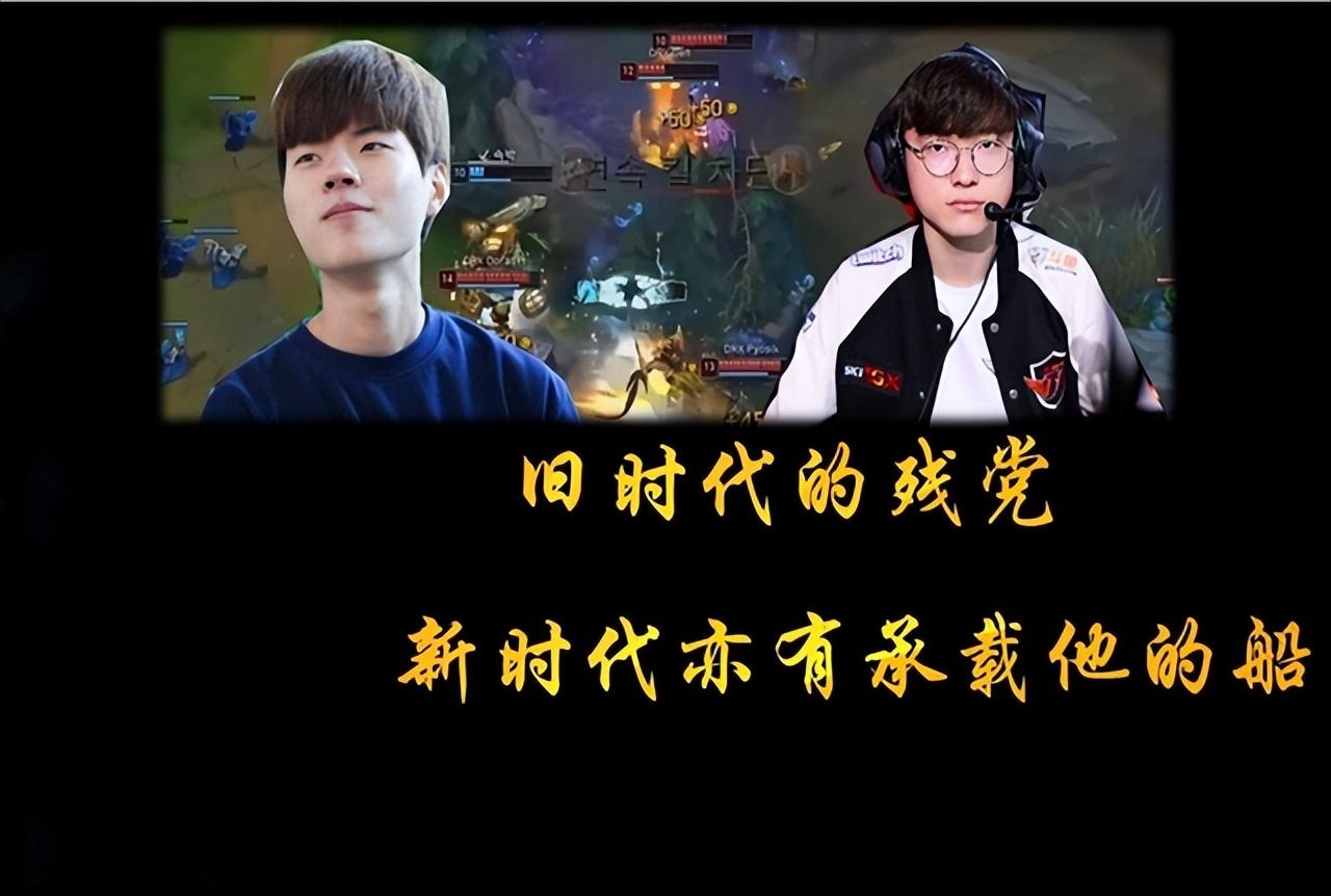 2022TGA提名Faker和超威为年度最佳选手！LPL玩家：离了个大谱？ - 哔哩哔哩