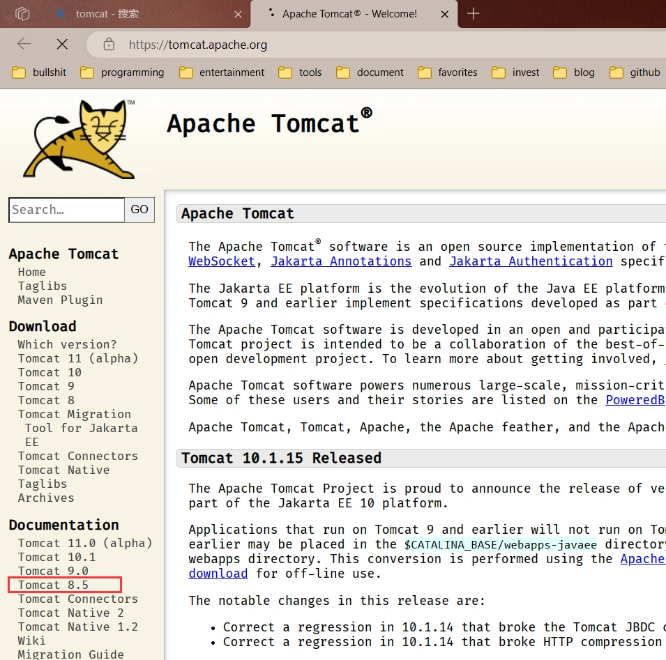 Intellij IDEA 2023创建webapp (servlet) - 哔哩哔哩