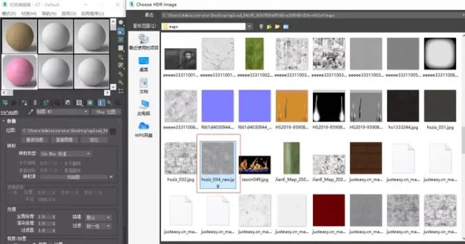 V-Ray中的ACEScg工作流是什么？如何安装ACEScg及OCIO配置文件 - 哔哩哔哩