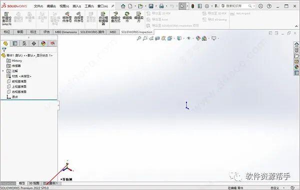Solidworks SW2022软件安装包下载以及安装教程 - 哔哩哔哩