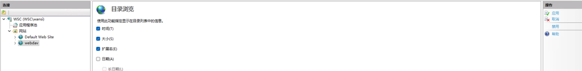 TVBOX挂载webdav方法 - 哔哩哔哩