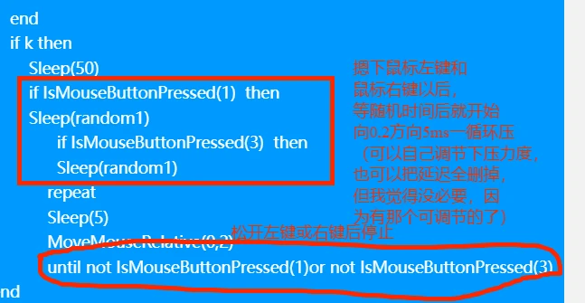 几种非常简单的lua鼠标宏（罗技） - 哔哩哔哩