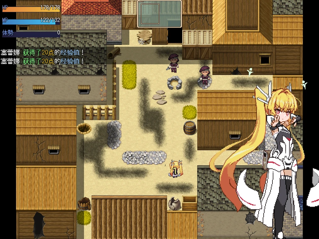 【Violated Princess】TE结局通关攻略 第二部 - 哔哩哔哩