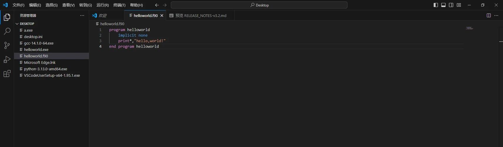 Fortran安装（VScode+Fortran+Python） - 哔哩哔哩
