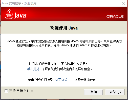 【傻多戴】DELL iDRAC控制台无法进入——故障分析与解决方案 - 哔哩哔哩