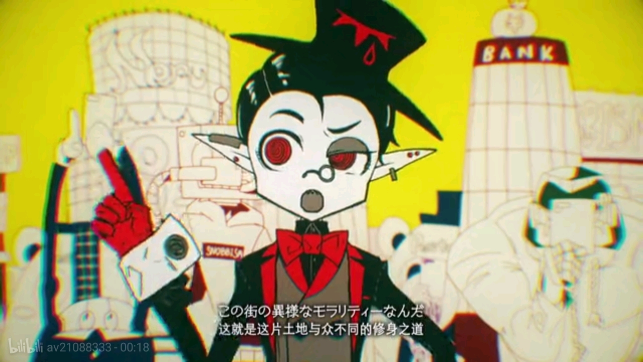 SNOBBISM手绘 - 哔哩哔哩