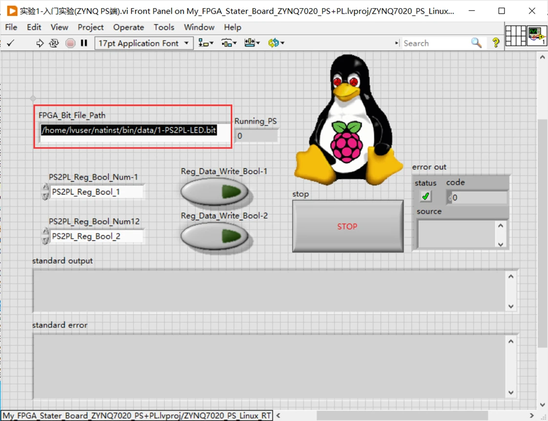 第5章-5.4：ZYNQ芯片内部的PS(ARM) Linux RT程序开发实战《LabVIEW ZYNQ FPGA宝典》 - 哔哩哔哩