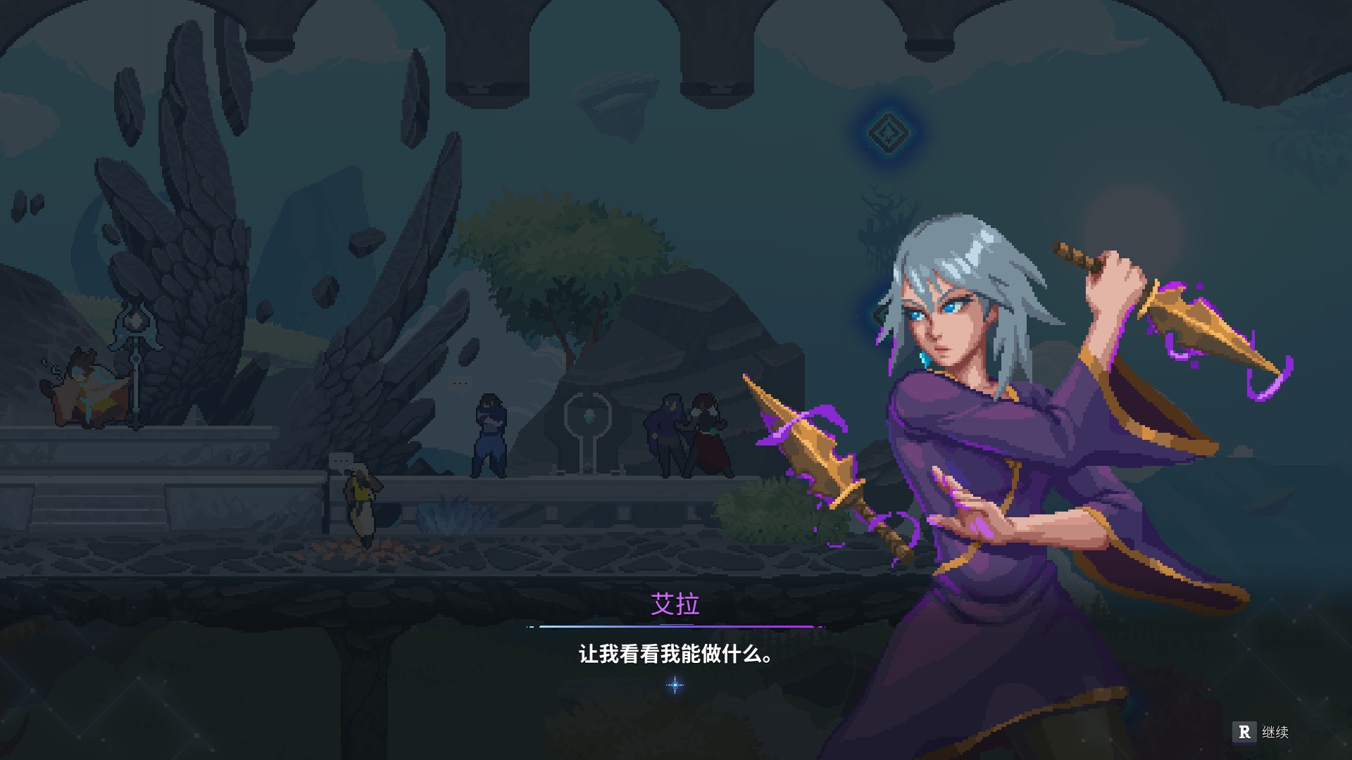 【Astral Ascent 星界战士】局内构筑运营攻略 Part0 ~ Part2 - 哔哩哔哩