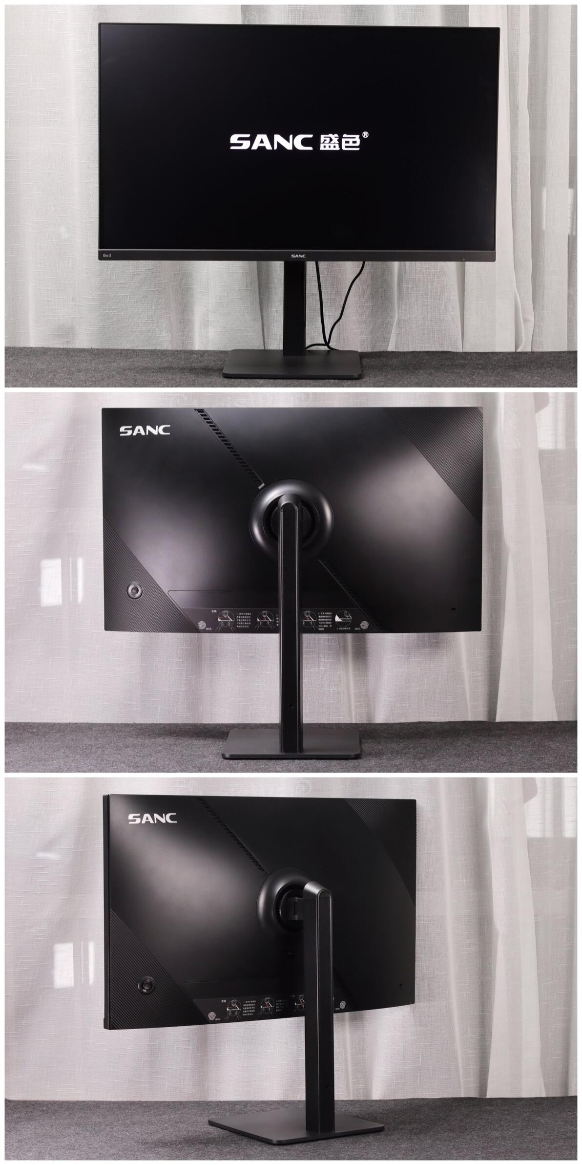 全面升级的SANC G7c2代游戏显示器测评，千元级的水桶机型之选！ - 哔哩哔哩