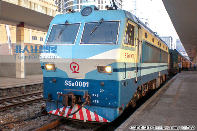 【科普】迅疾若燕-韶山8型电力机车 - 哔哩哔哩