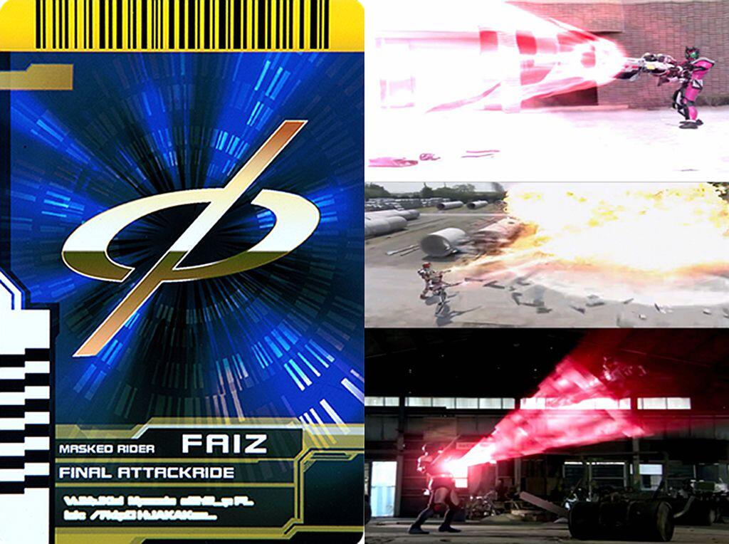 假面骑士Decade设定 - 哔哩哔哩