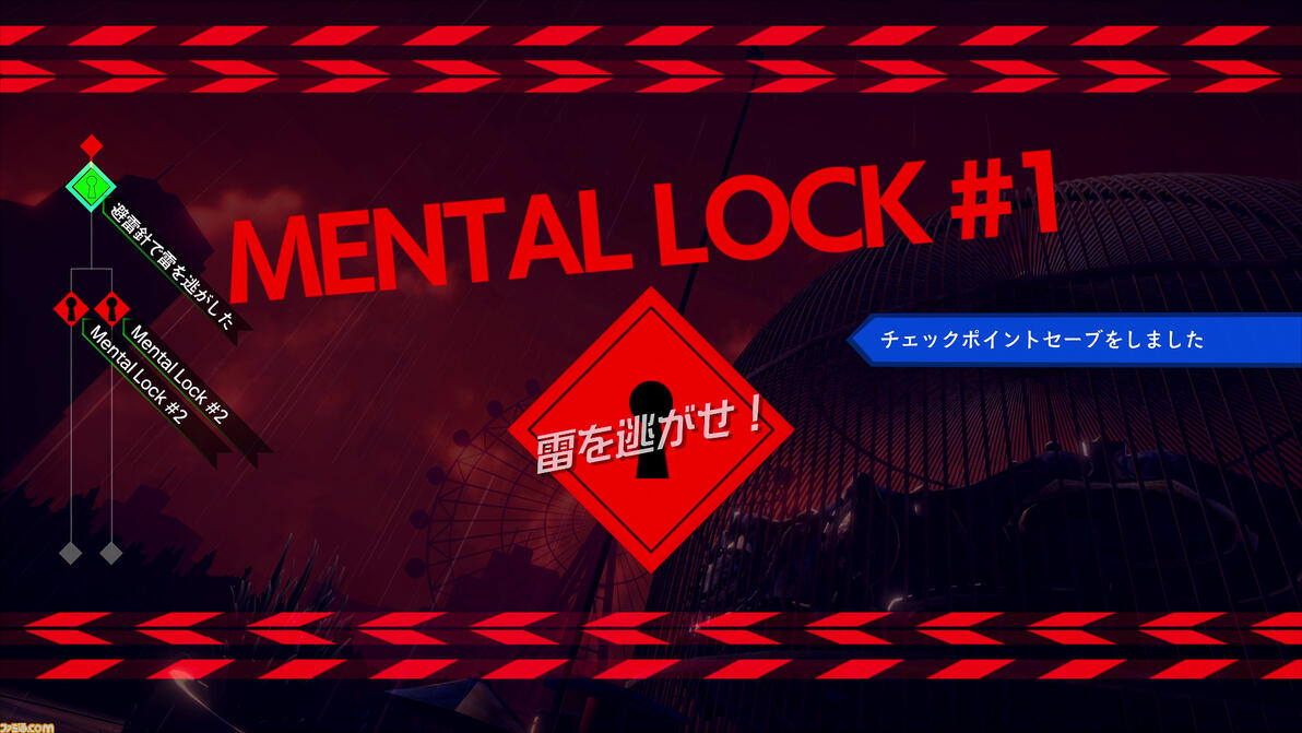 《AI：梦境档案》游戏概要&登场角色情报汇总 - 哔哩哔哩