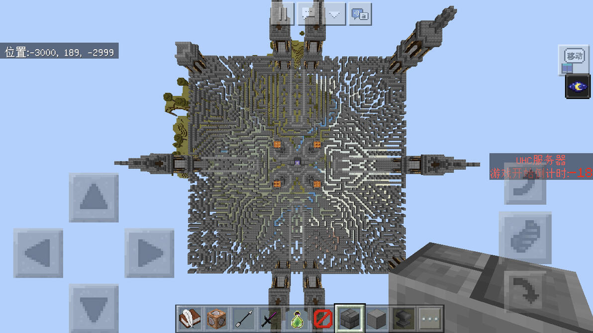 UHC怎么玩？UHC入门教程[UHC land] - 哔哩哔哩