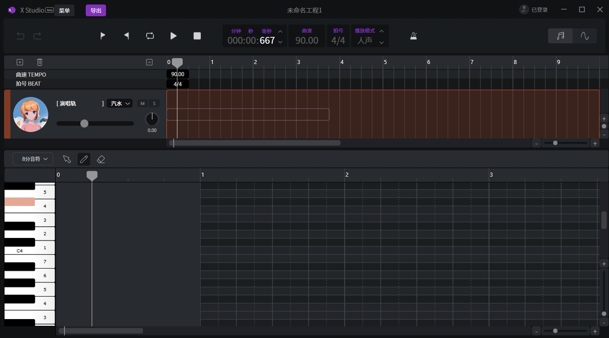 简单试用 X Studio·歌手后的感受 - 哔哩哔哩