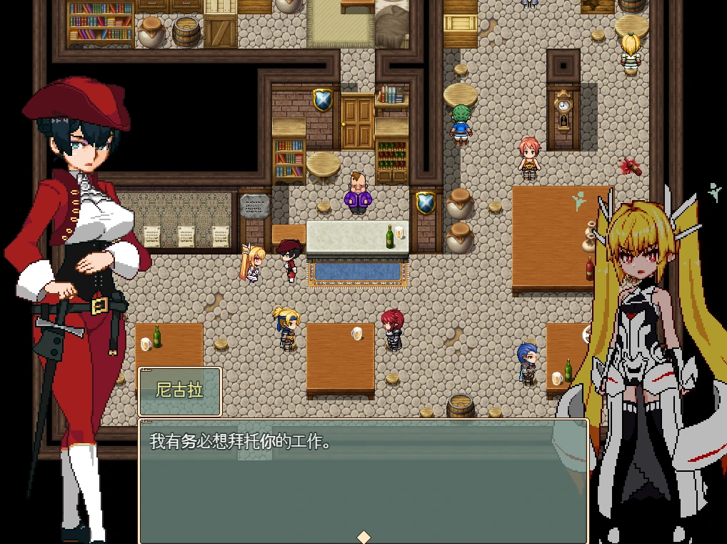 【Violated Princess】TE结局通关攻略 第二部 - 哔哩哔哩