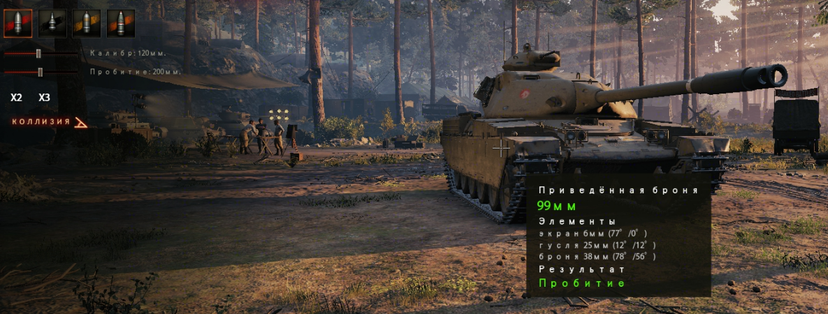 坦克世界1.13加强的金币车：酋长T95，用起来到底怎么样？ - 哔哩哔哩